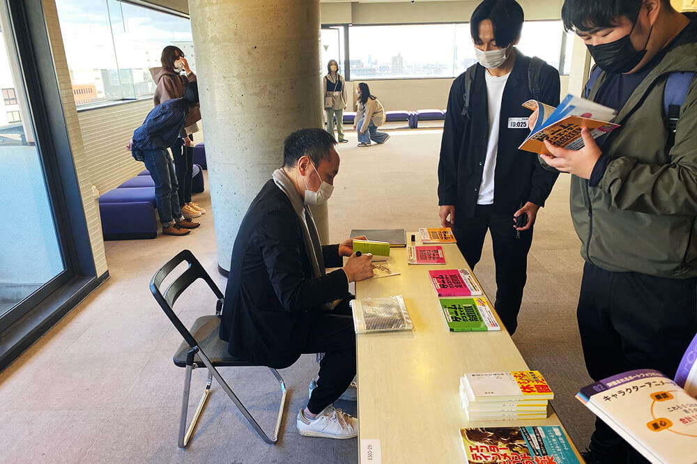 20201101_4 | KCG News | 京都コンピュータ学院