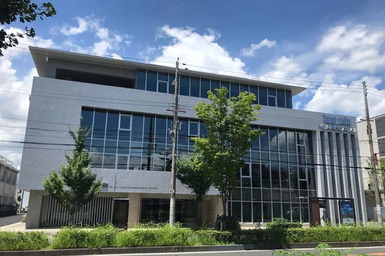 ページ 2 | News | KCG News | 京都コンピュータ学院